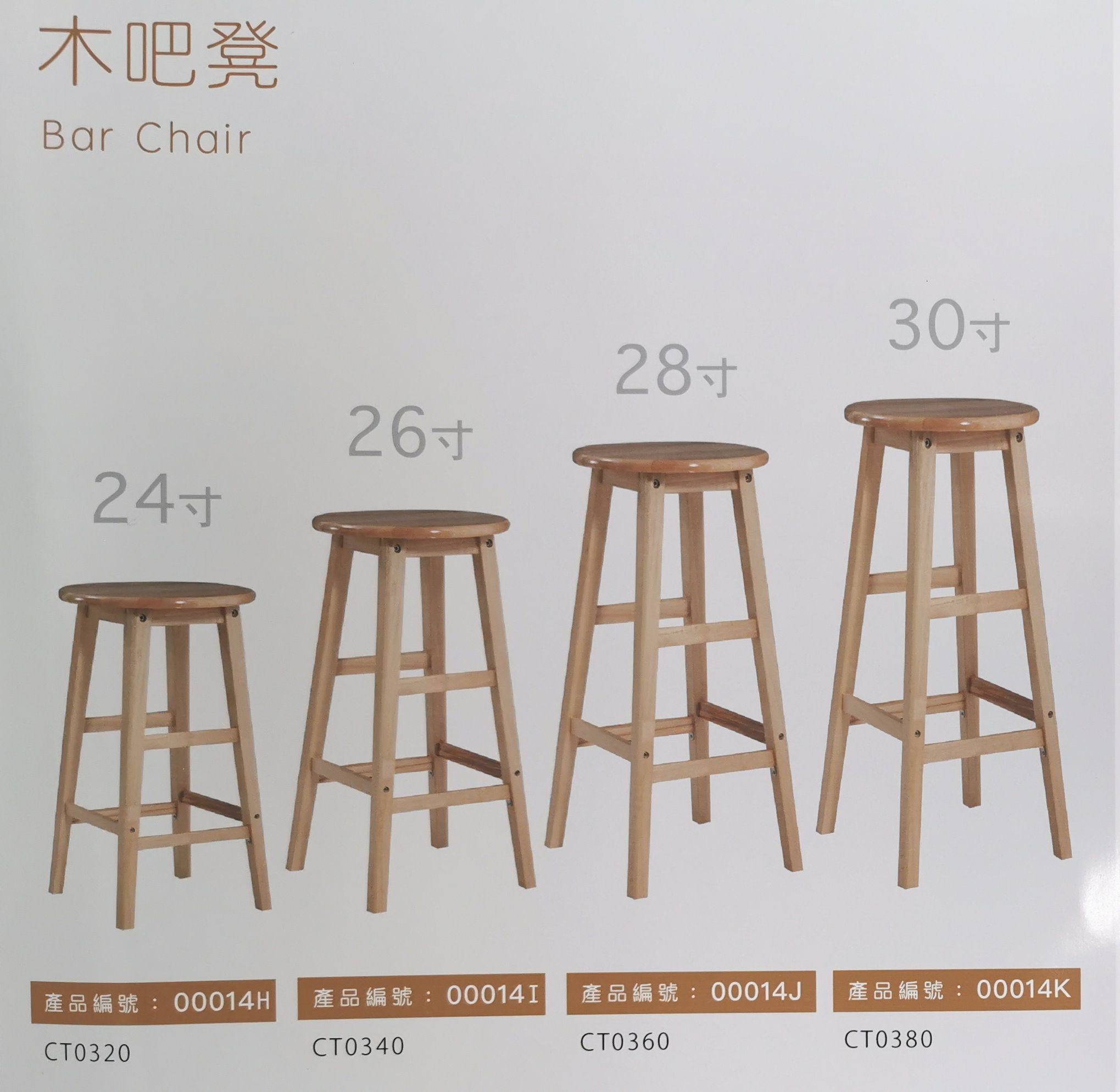 信緯傢俬王有限公司--TEL:27530678 FAX:27535918 http://www.shinway.com